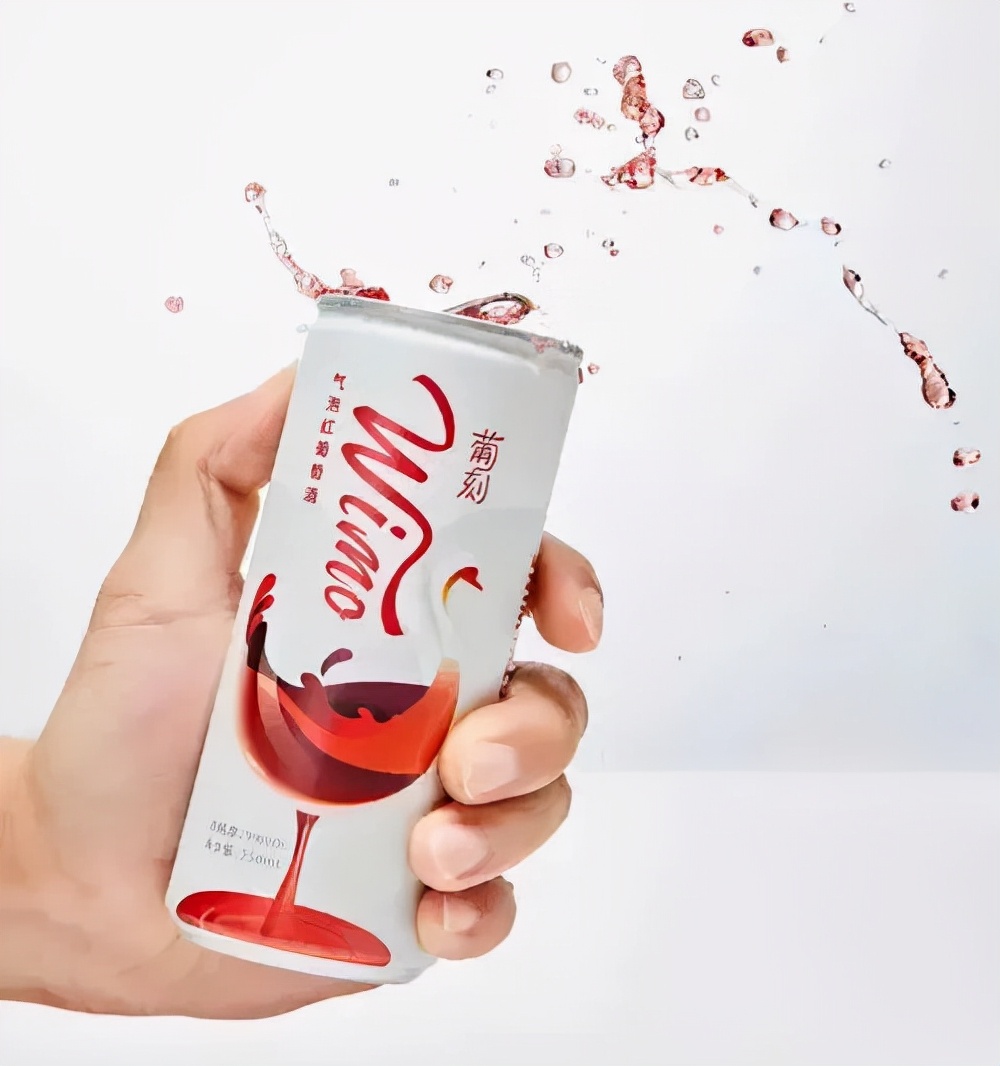 "Liquor" wine brand WiMo Portugal received ten million angel financing ...