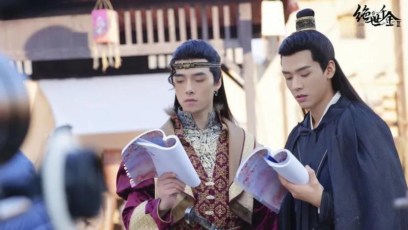 A Little Feeling of Zhang Zhehan, Gong Jun, Xiao Zhan - iNEWS