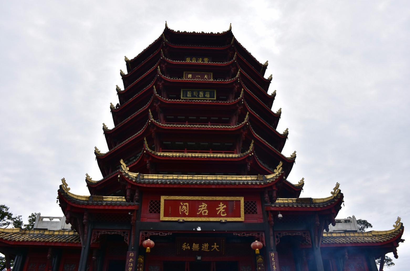Chengdu people's resort: 7 scenic spots in Qingcheng Mountain, one is ...
