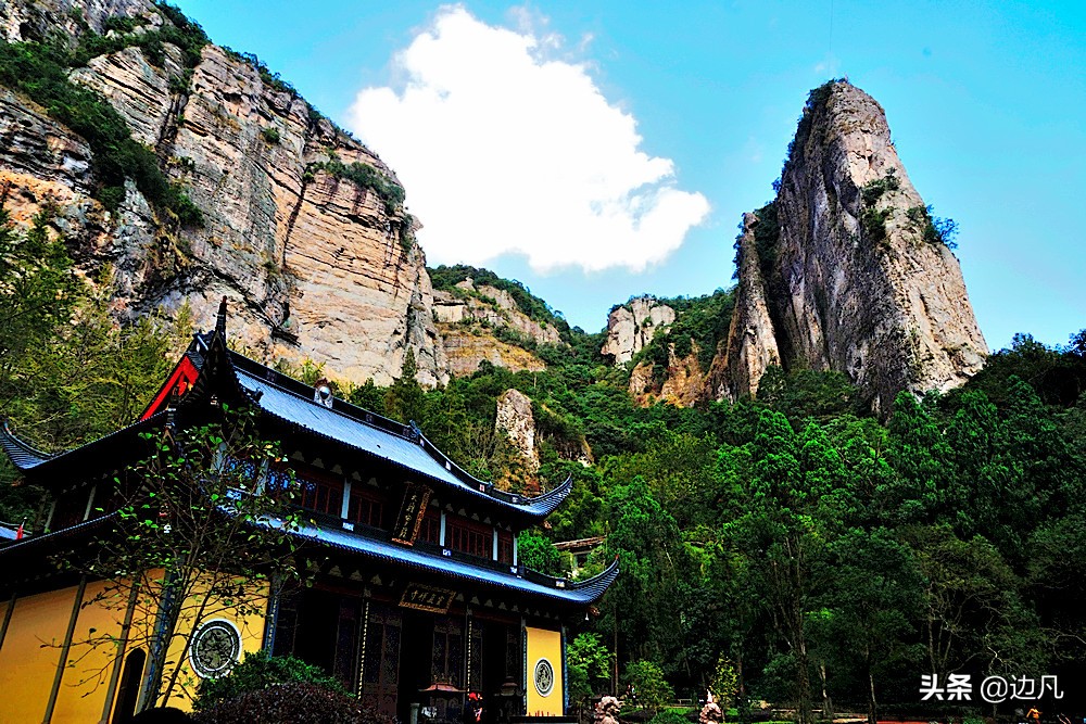 Scenery of Yandang Mountain (3) - iNEWS
