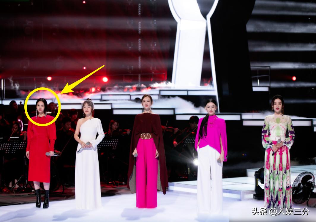 Raw Sister 2 Yang Yulin's ear is dropped on the stage, and then the ...