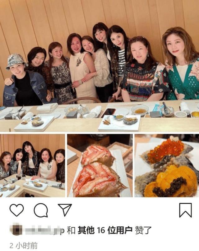 43-year-old Fu Mingxia met with 8 Kutais, and she wore a printed shirt ...