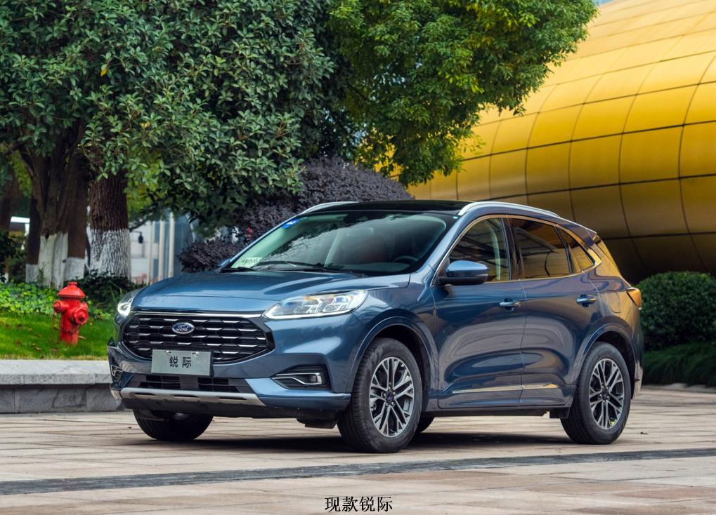 Ford Sharp is going to work hard!Will sales increase with longer body ...