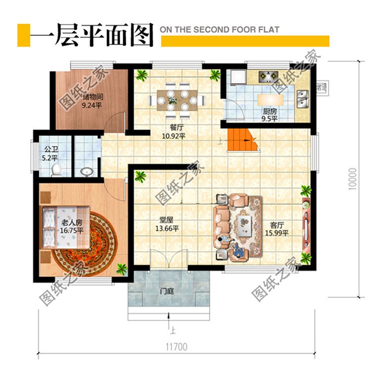 China Layer 2 villa design, watching and foreign, such a type dare to ...