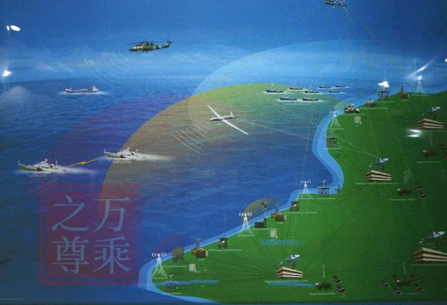 It is airtight, and there are four Chinese air defense radar nets ...