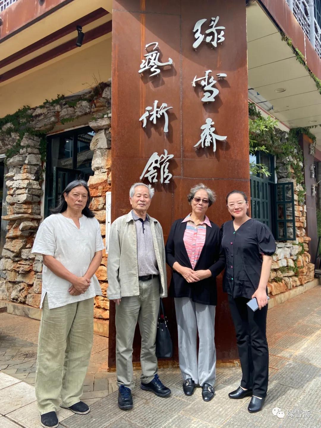 Notes · Works by the famous printmaker Li Xiu collected by Luxuezhai ...