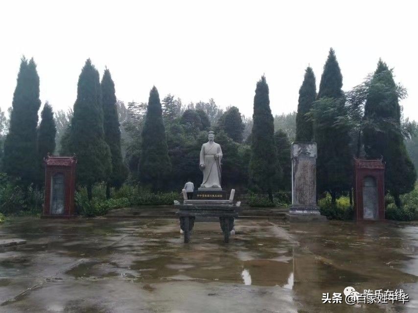 The origin of Chen's Yingchuan Church - iNEWS