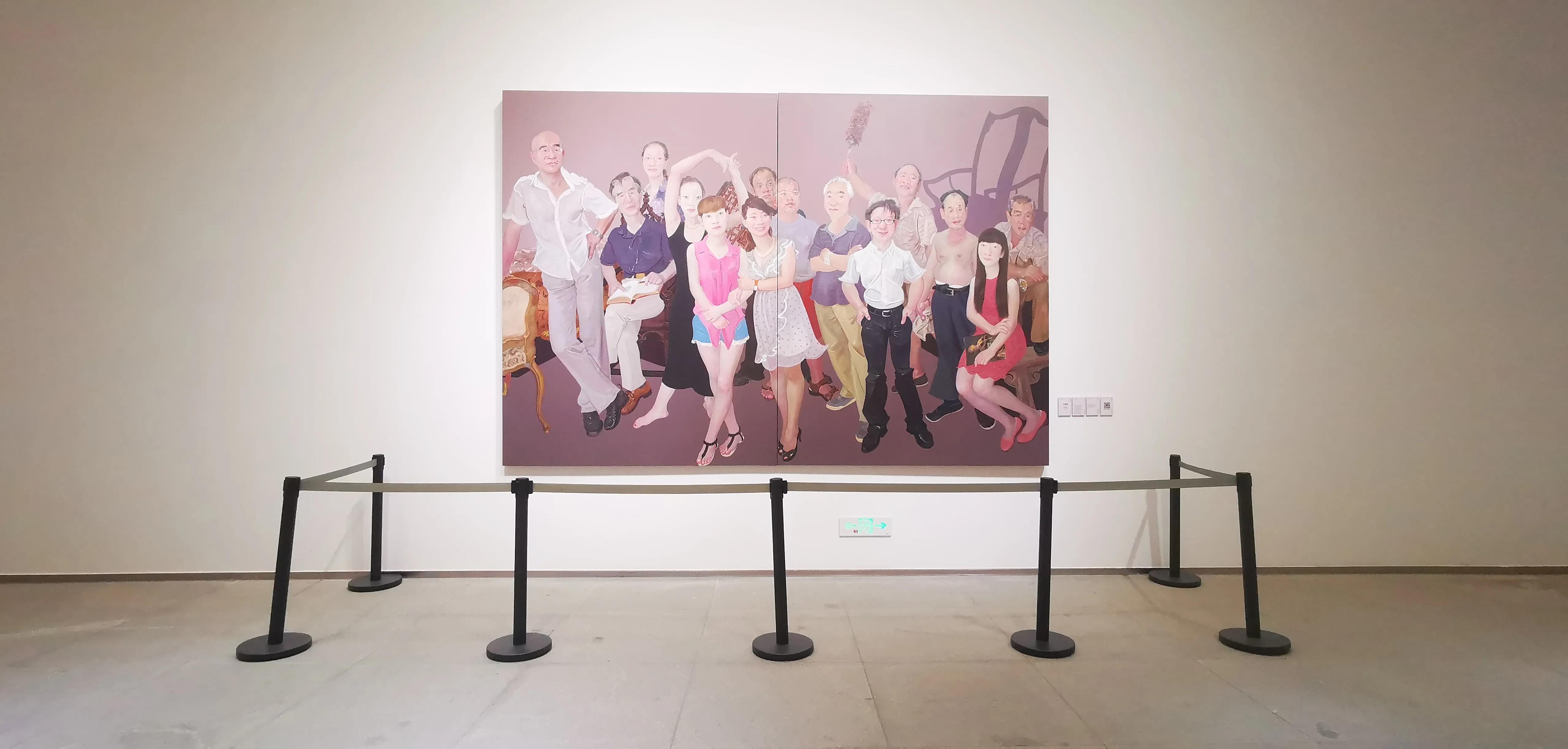 Dongwang, also Xiwang - iNEWS