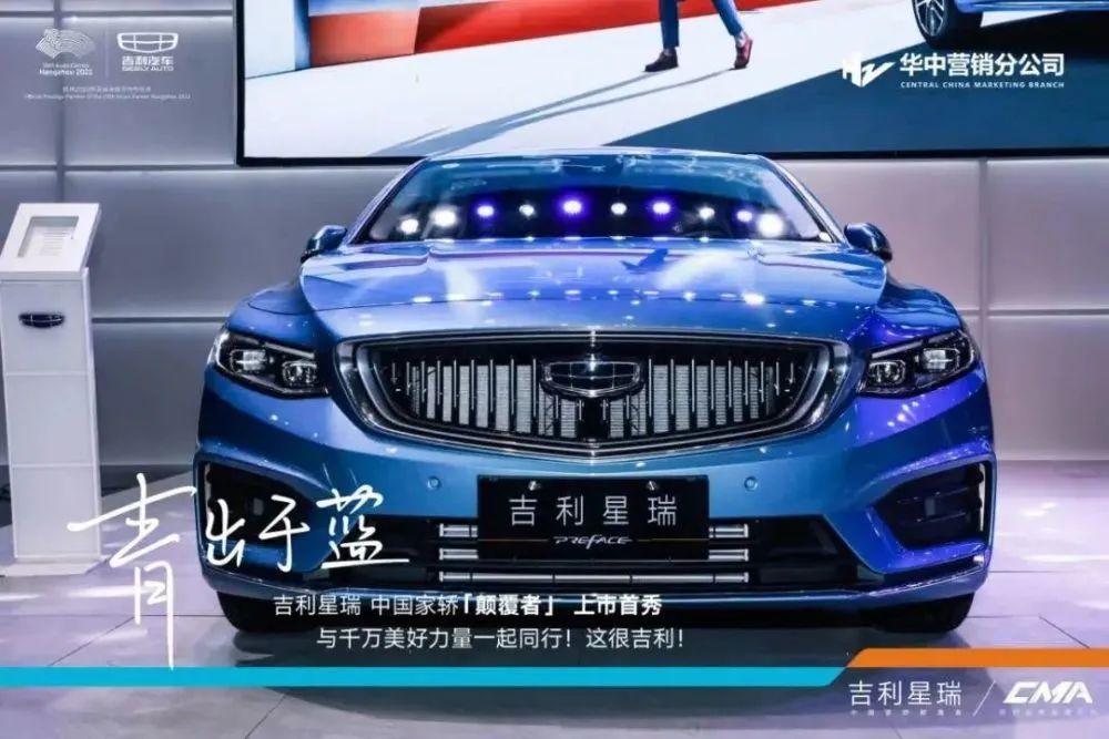From 100,000 to 150,000 yuan, these self-owned brand cars can be bought ...