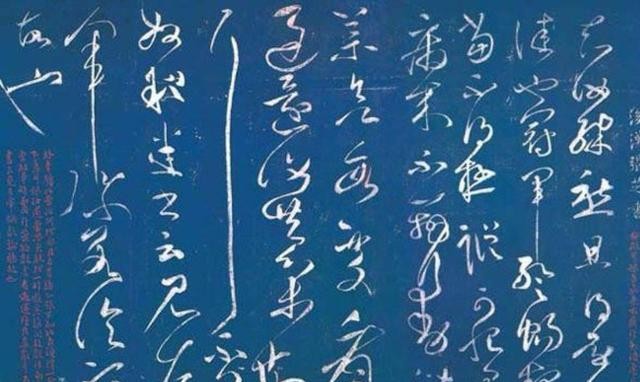 Detailed analysis of the basic techniques of the preface of the running script Lanting - iNEWS