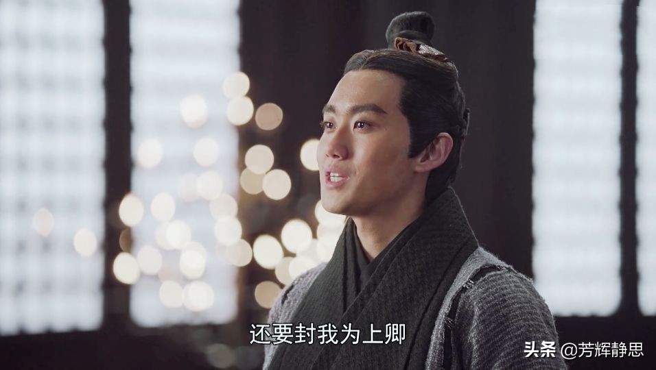 What is the purpose of King Qin Ying's killing Gan Luo? Is it really ...