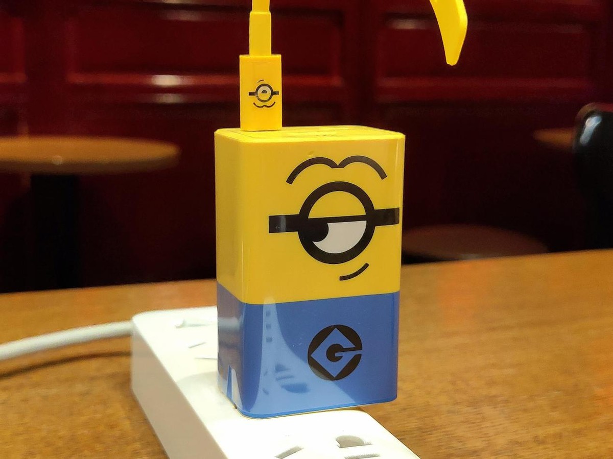 Deutero Front 65W three-port GaN charger (Minions version) super cute ...