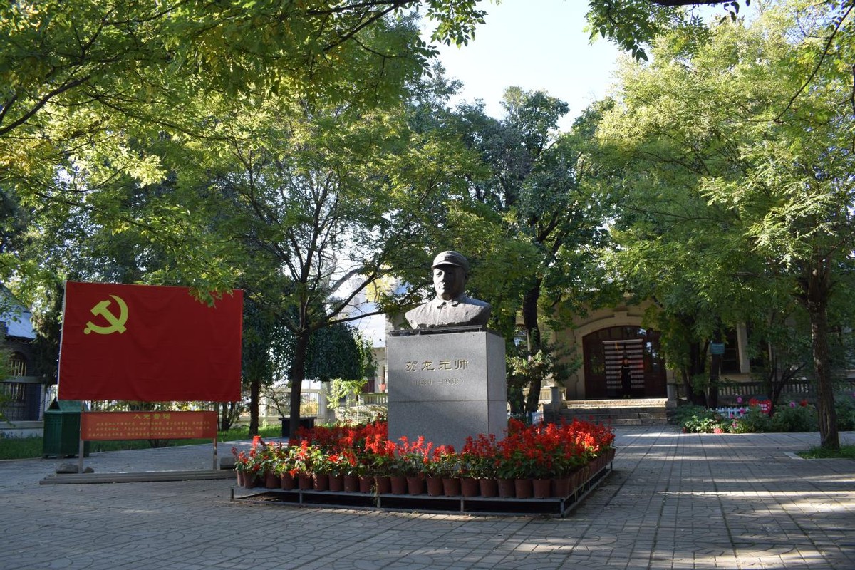 He Long Revolutionary Activities Memorial Hall - iNEWS