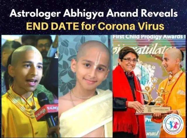 Indian child prodigy Anand new predictions in October 2021, the world ...