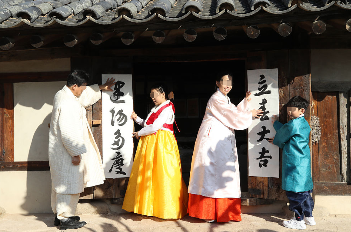 "Chinese New Year, to get rid of the Sinicization", they started to ...