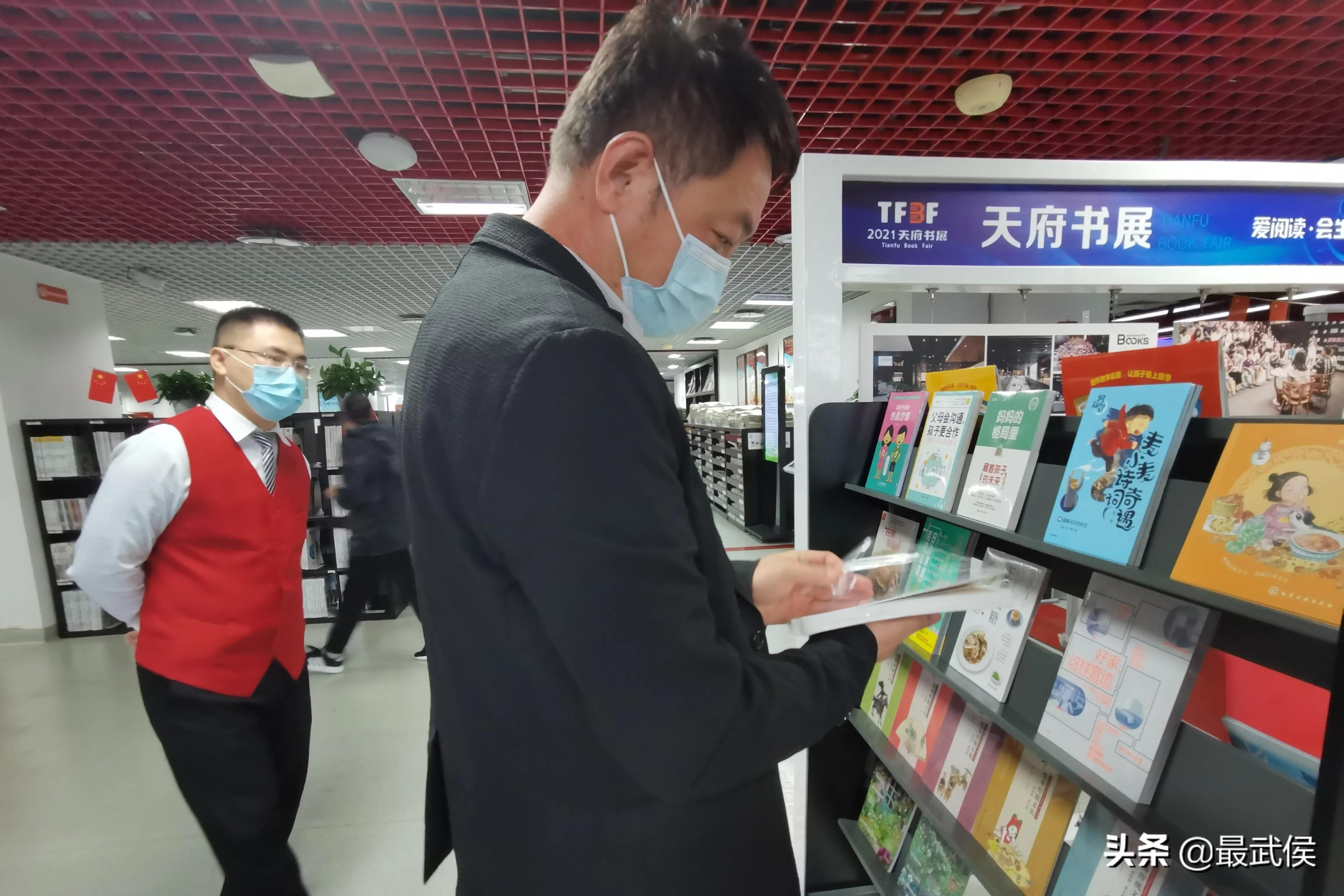I will pay for the book you choose!More than 2000 new books in the ...