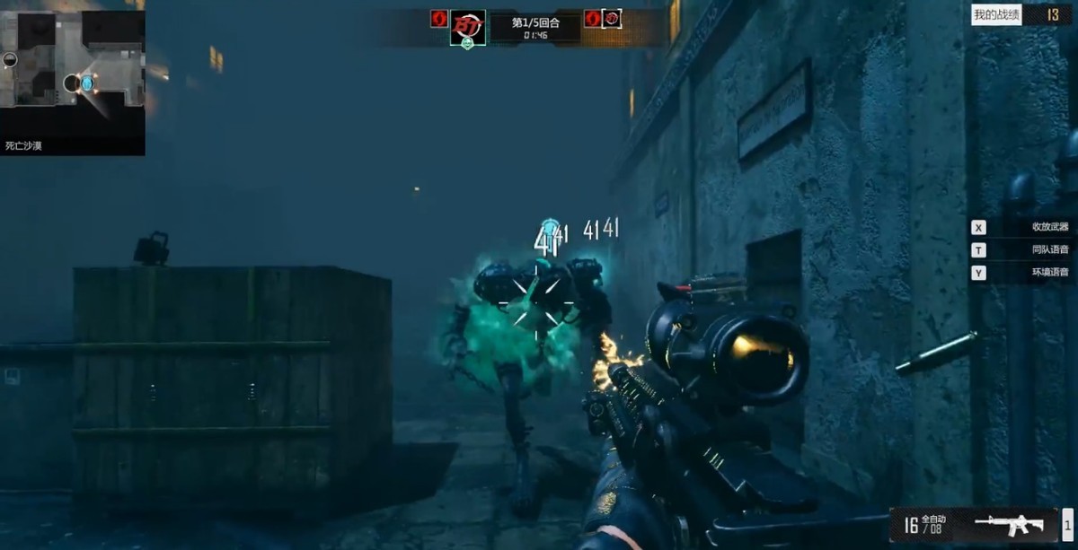 GSG9 comes standard with a sniper rifle, two shots of ultra-high ...