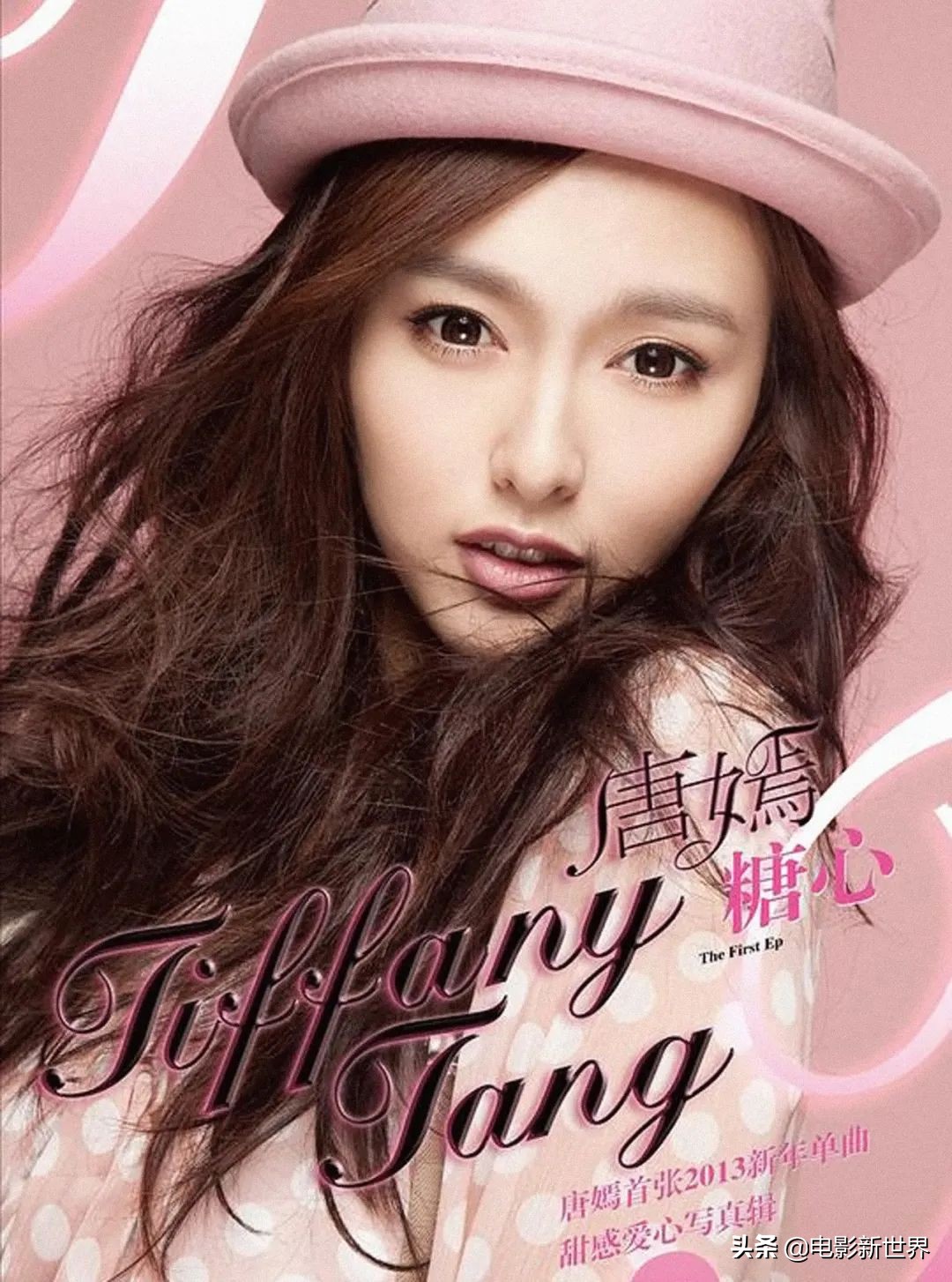 The New Year's Divine Comedy "Congratulations" is actually to celebrate ...