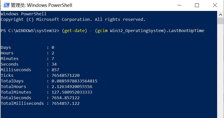 How to check how long the Win10 computer has been running? - iNEWS