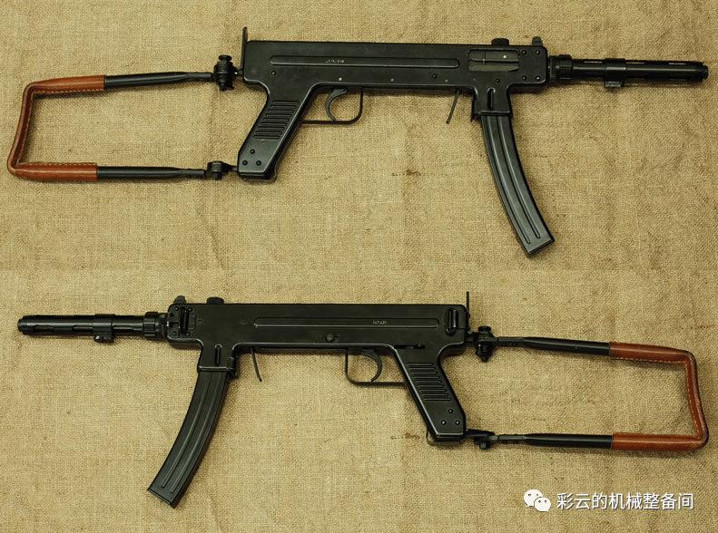 Submachine gun with "two shells" structure-Danish Madsen submachine gun ...