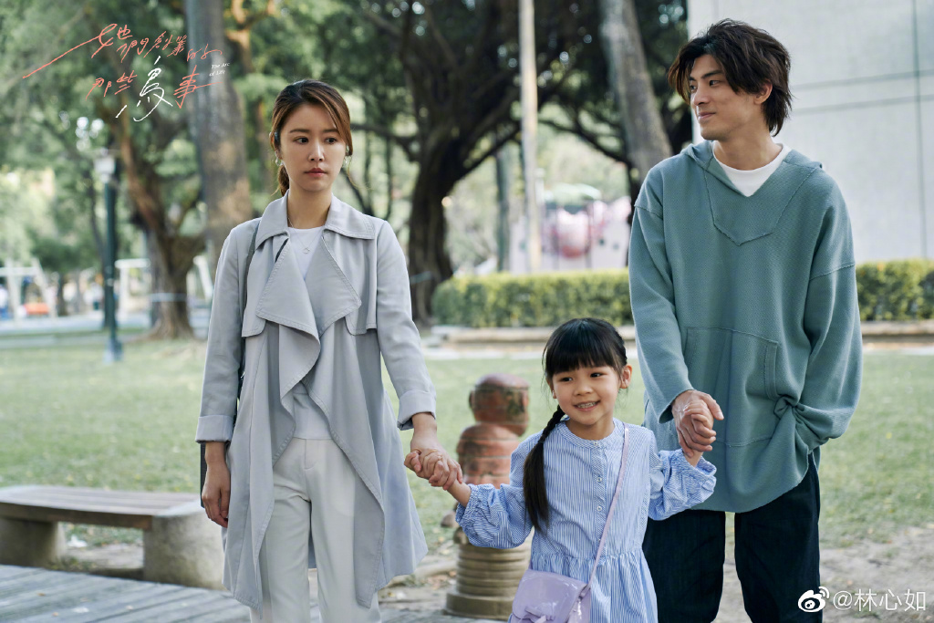 Ruby Lin has nothing to do with Jie Zhou?Post blog and sigh: Staying at ...