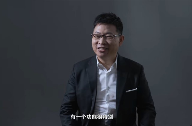 Yu Chengdong suddenly announced!Huawei P50 series enters a "critical ...