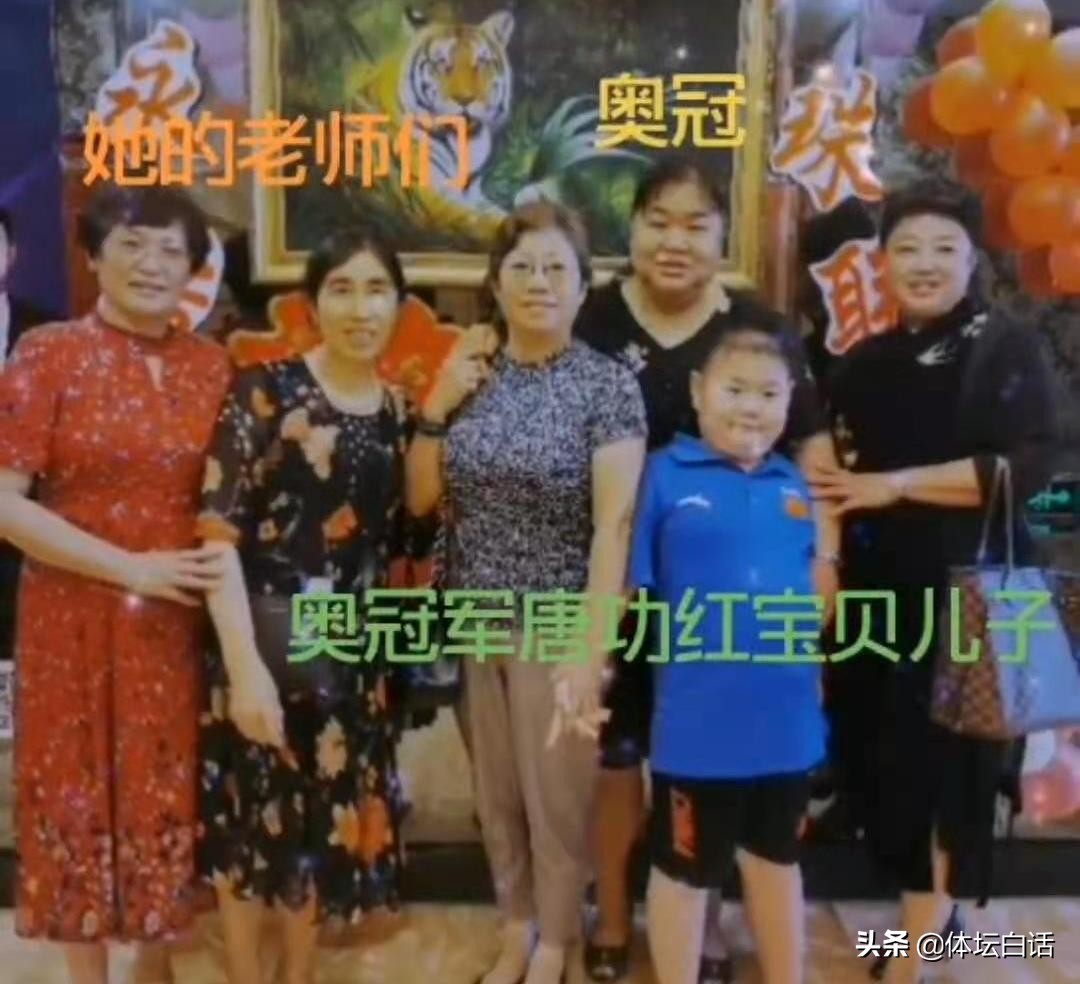 Weightlifting champion Tang Gonghong rarely shows up: he has suffered ...