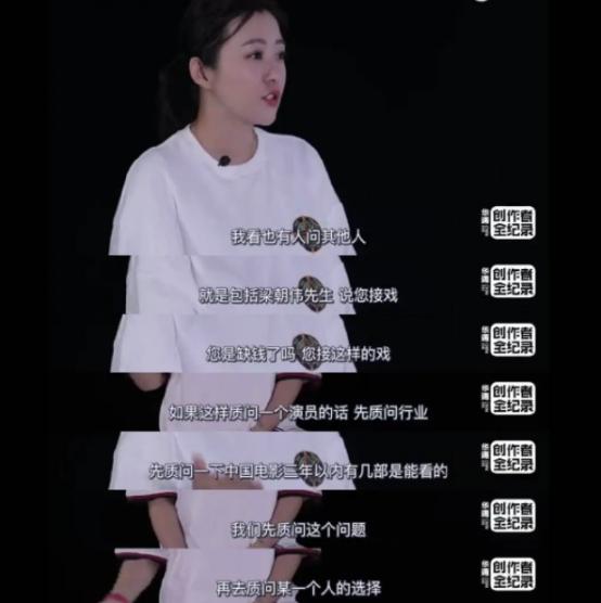 An actress with such a sassy personality is really admirable - iNEWS