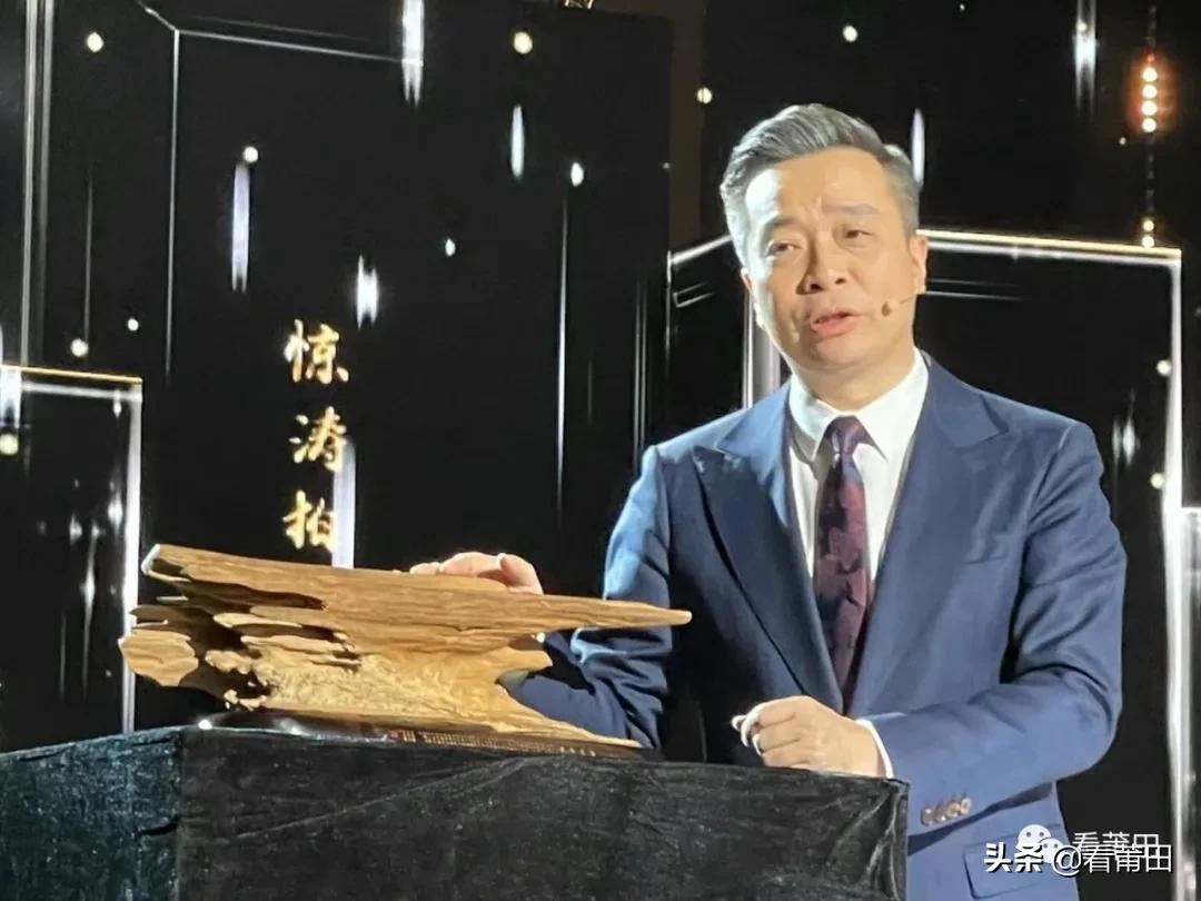 like!Putian people's works are on CCTV!This form is too special - iNEWS