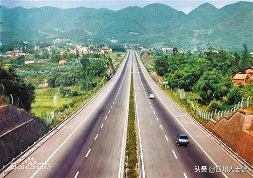 Old photos: The history of Chengyu Expressway and its predecessors ...