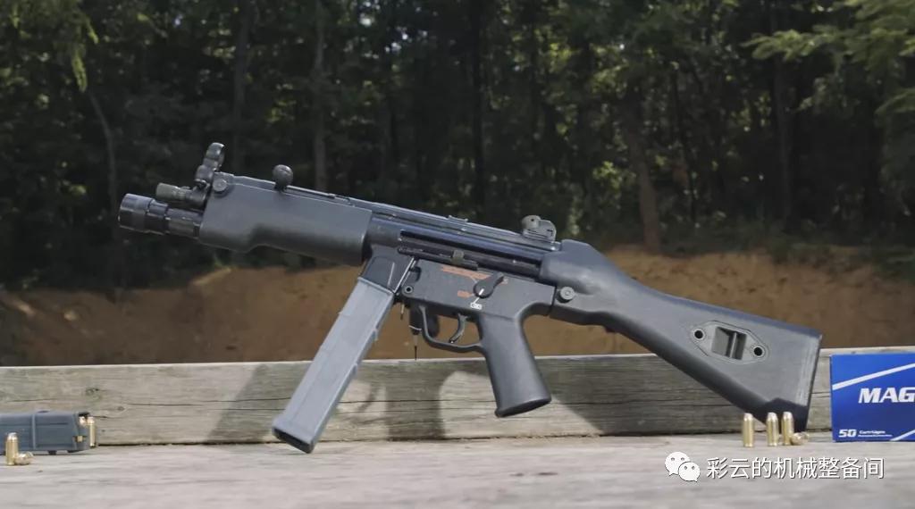 Illustrated how to distinguish between different types of MP5 ...