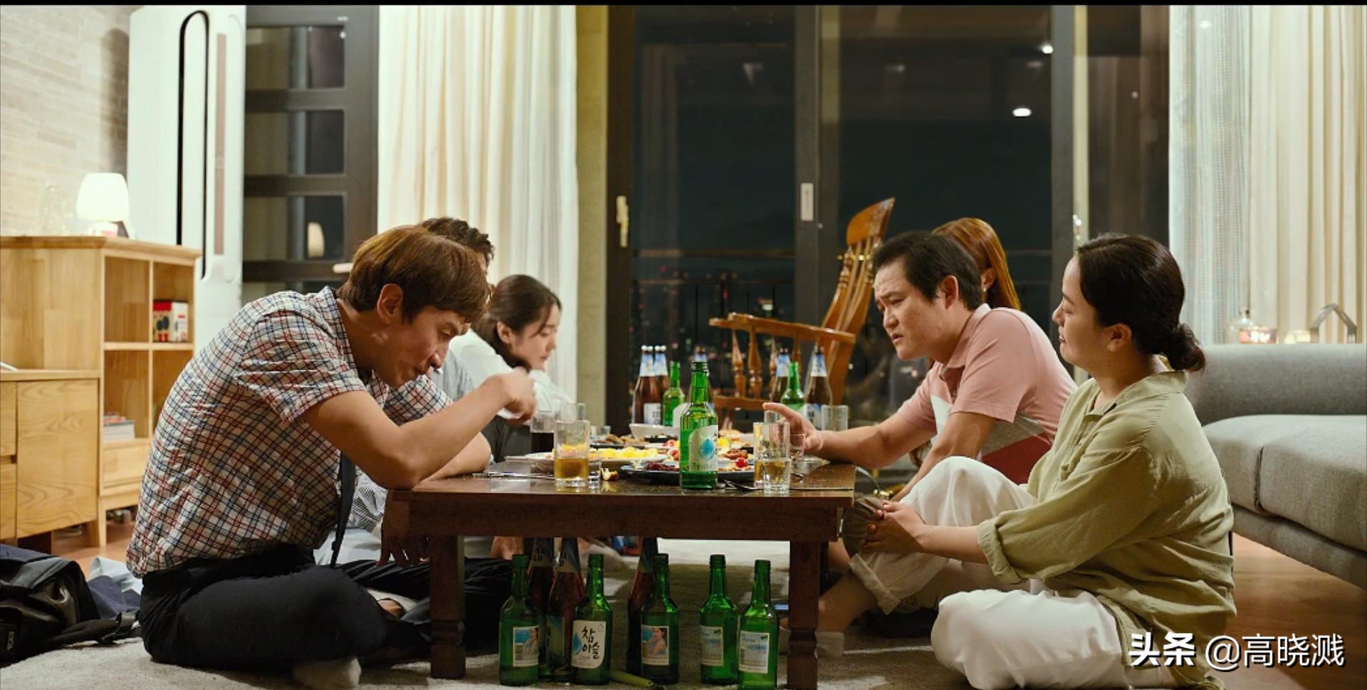 The ground sinks (a disaster comedy movie with no laughs!) - iNEWS