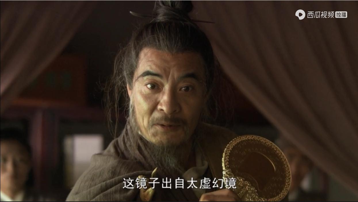 The death of Jia Rui in the Dream of Red Mansions, remind the world ...