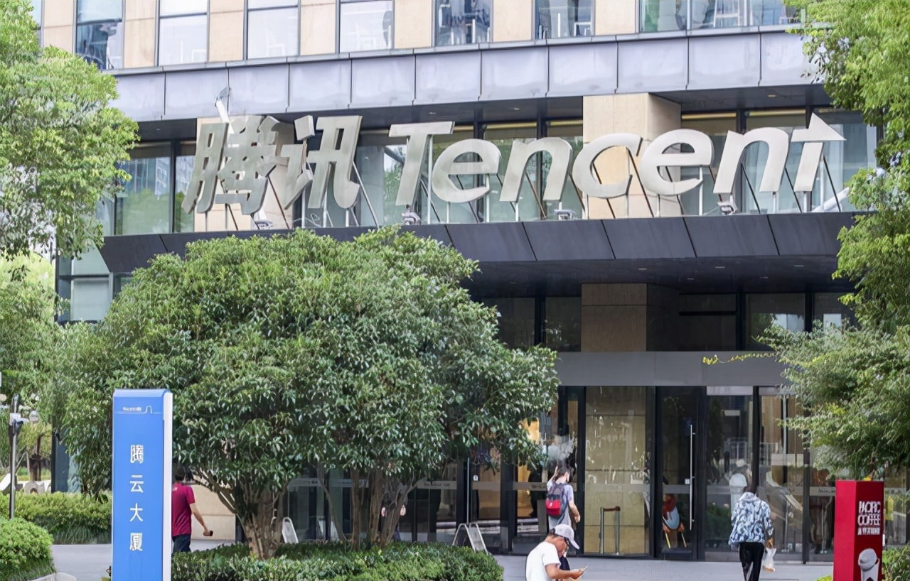 Tencent's "Sweeper Monk" has an annual salary of 300 million, but likes ...