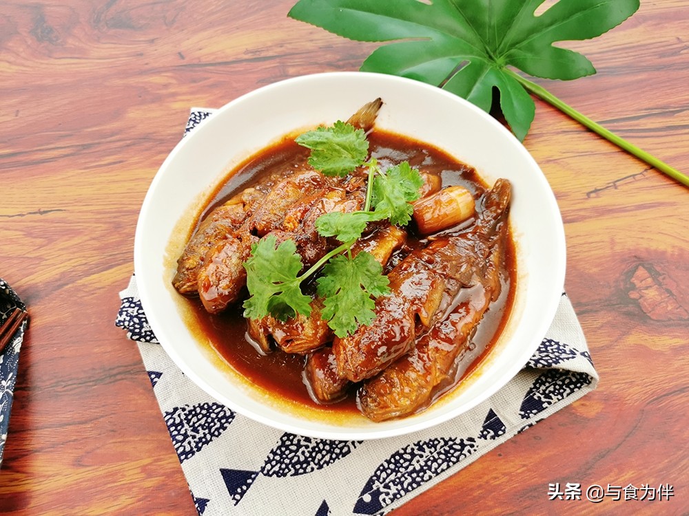 In the autumn, the elderly and women may wish to eat this fish, to ...