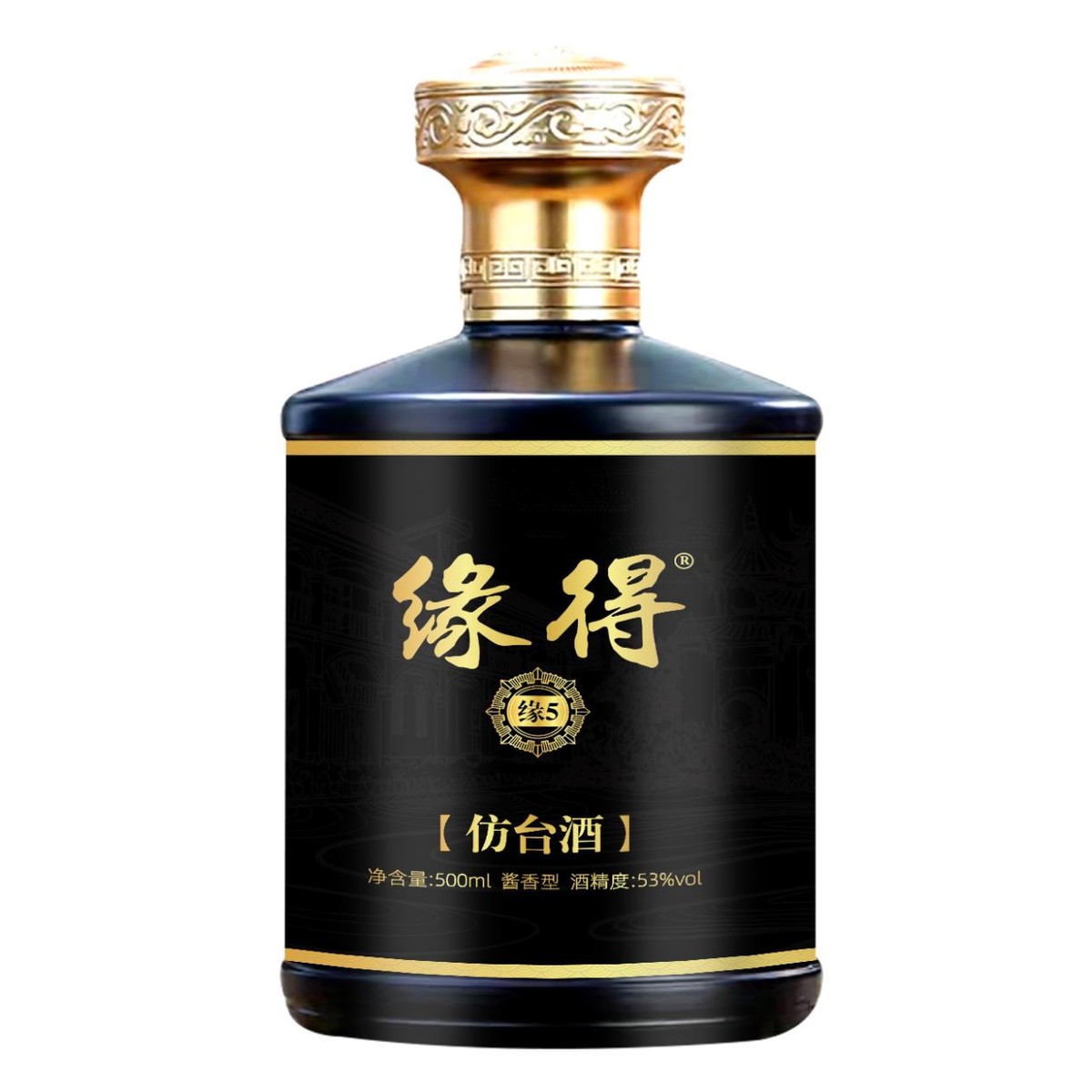 China's 3 "failure" wines were regarded as poor wines because they were ...