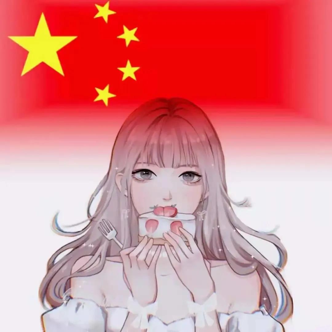 Couple Avatar | Red Flag Avatar | National Day Love Special - iNEWS