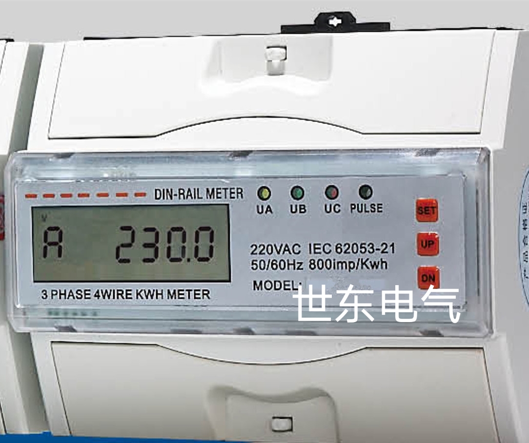 Introduction to Zigbee communication multi-function electric energy ...