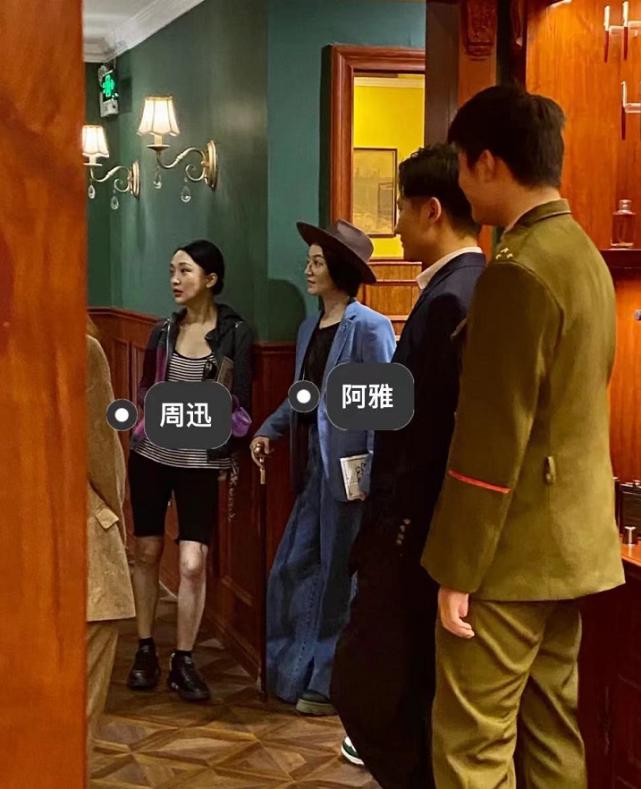 Encountered Zhou Xun, Aya and Li Xueqin in the same frame, 46-year-old ...