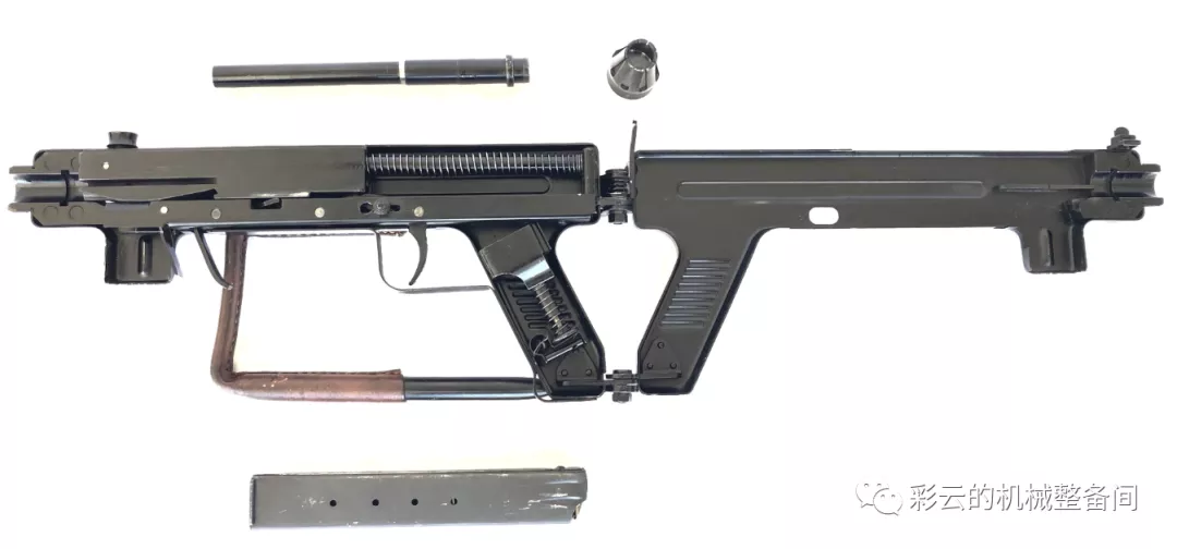 Submachine gun with "two shells" structure-Danish Madsen submachine gun ...