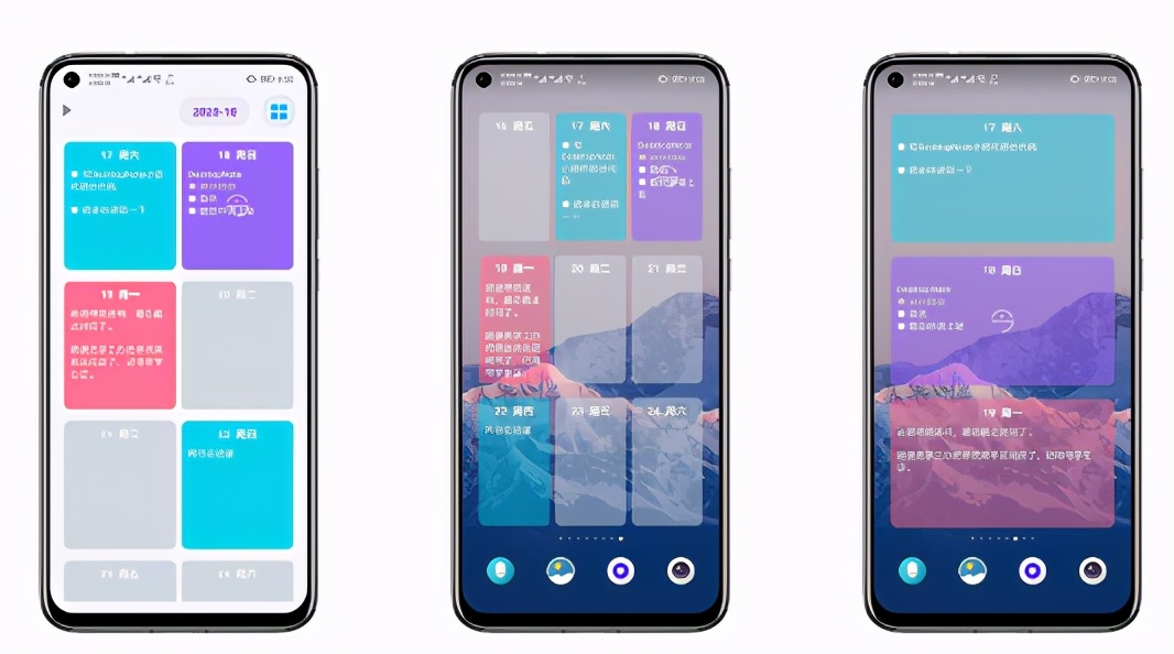 5 long-held black technology apps, each of which makes the phone ...