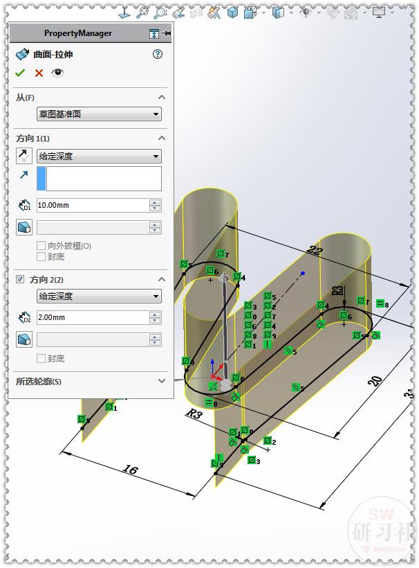 Draw with SolidWorks: a shelf with one end upturned - iNEWS