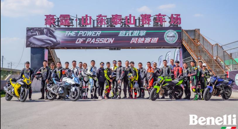 Benelli releases 29,800 yuan Tornado302, 52,800 high-end version of ...