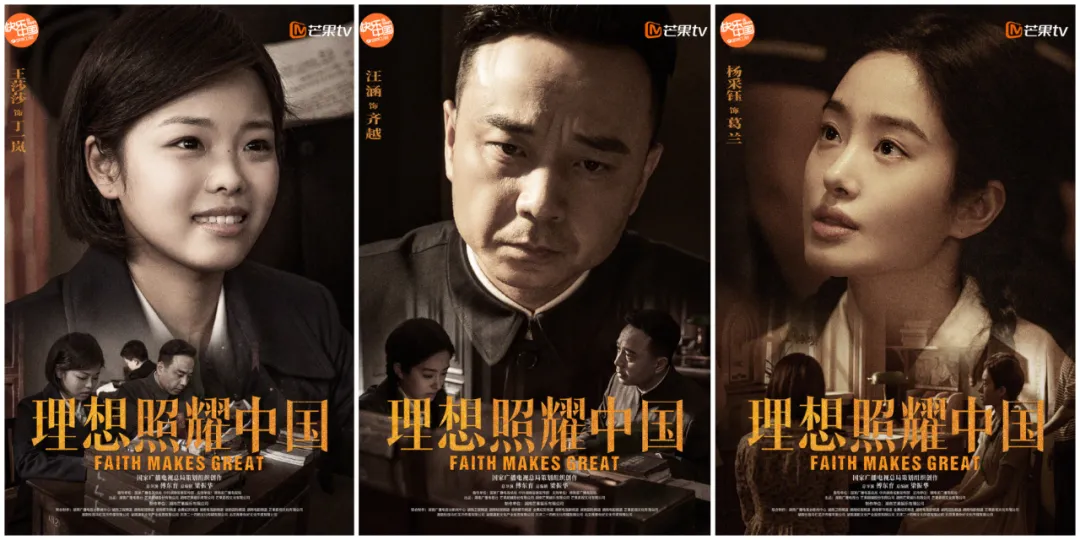 "Announcer" starts broadcasting: 47-year-old Wang Han "starred in his ...