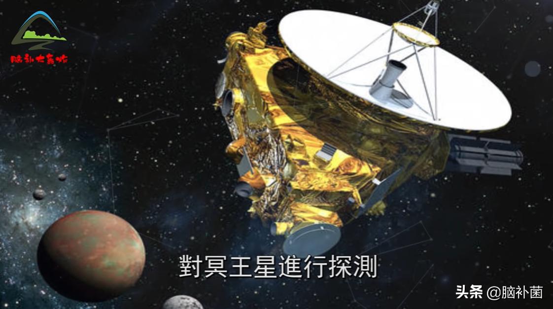 Why is Pluto kicked out of the solar system, and how is it different ...