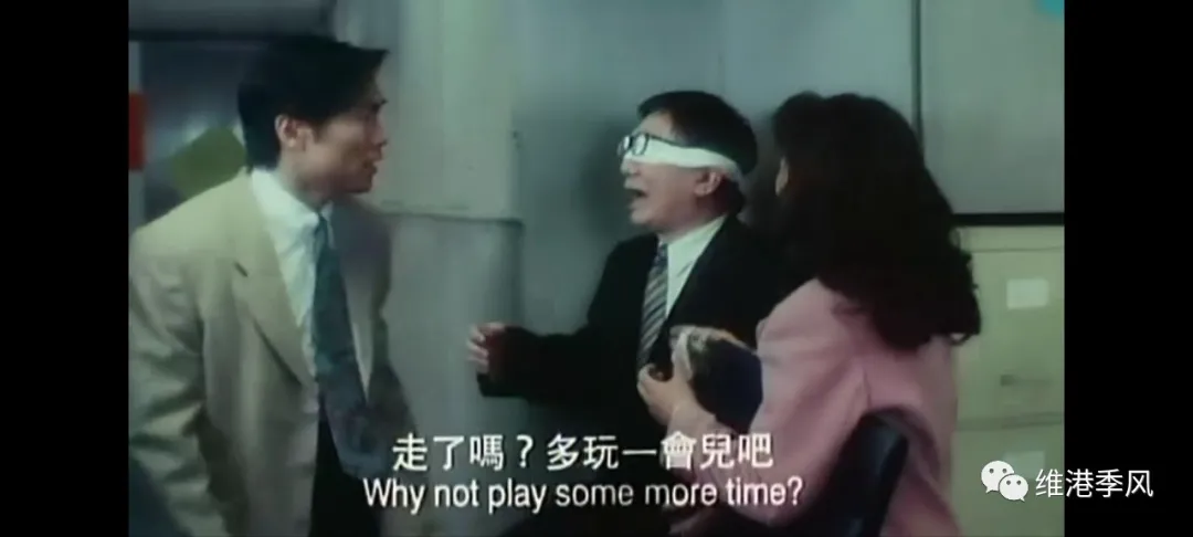 Those beautiful meteors in Hong Kong movies No. 25: Liang Simin - iNEWS