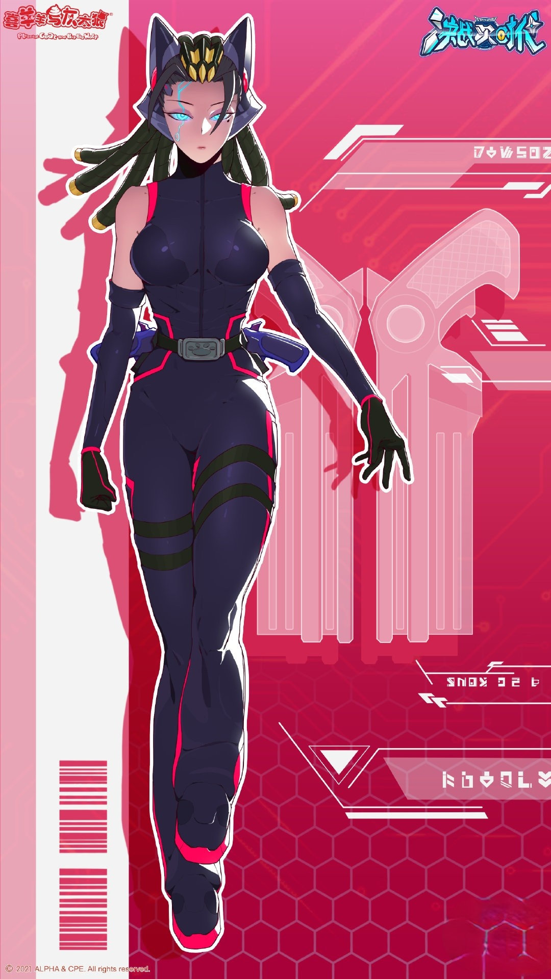 "Pleasant Goat and Big Big Wolf" officially released the character ...