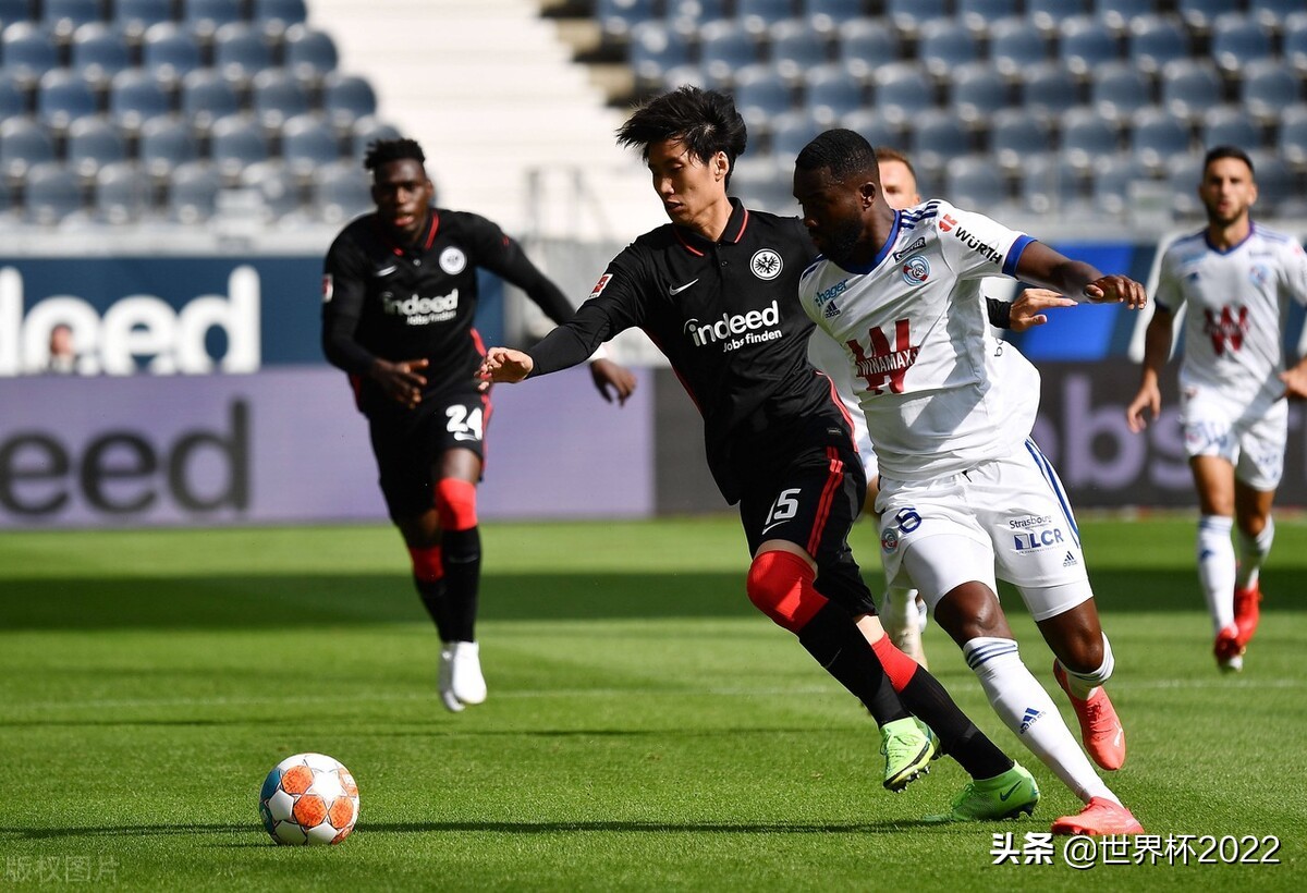 Asia's strongest right midfielder - iNEWS