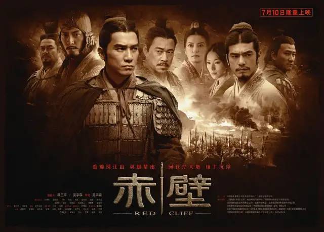 After Wang Jiawei, Zhang Yimou, and Feng Xiaogang, is Wu Yusen going to make drama too? - iNEWS
