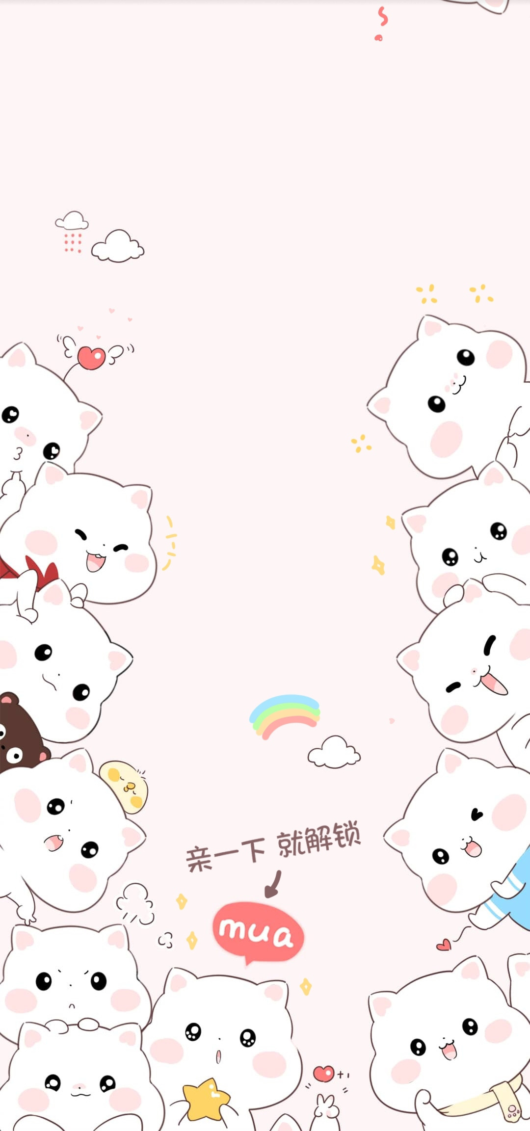 Cute things around wallpaper, let cute around you - iNEWS